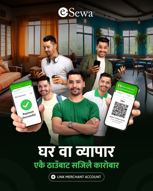 eSewa Introduces Revolutionary Service for Merchants, Strengthening Digital Wallet Ecosystem in ...